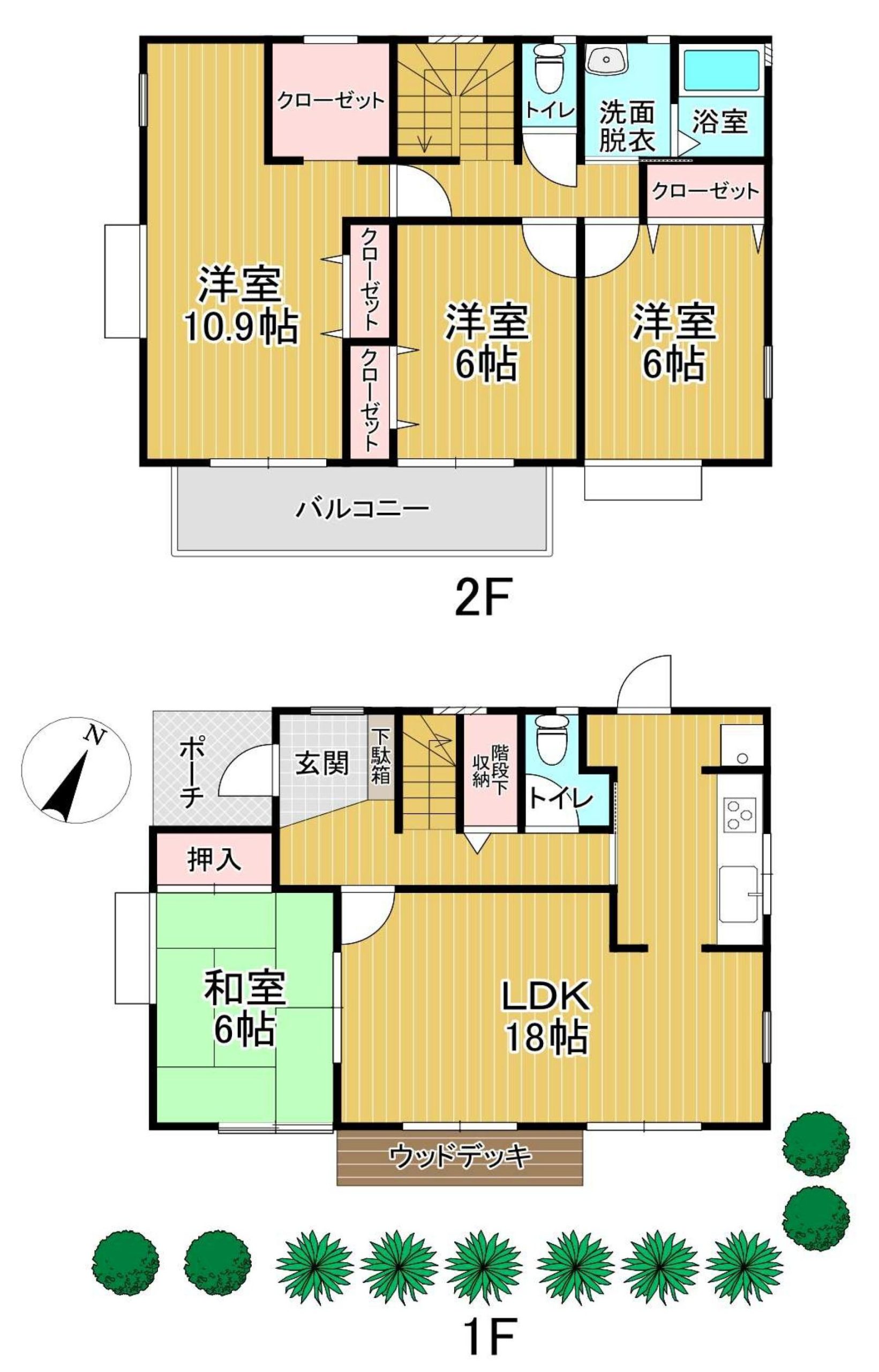 【特選売家情報】小倉南区志井3丁目・4LDK | 加来不動産株式会社